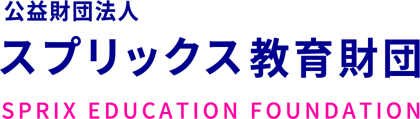 英語版-企業情報
